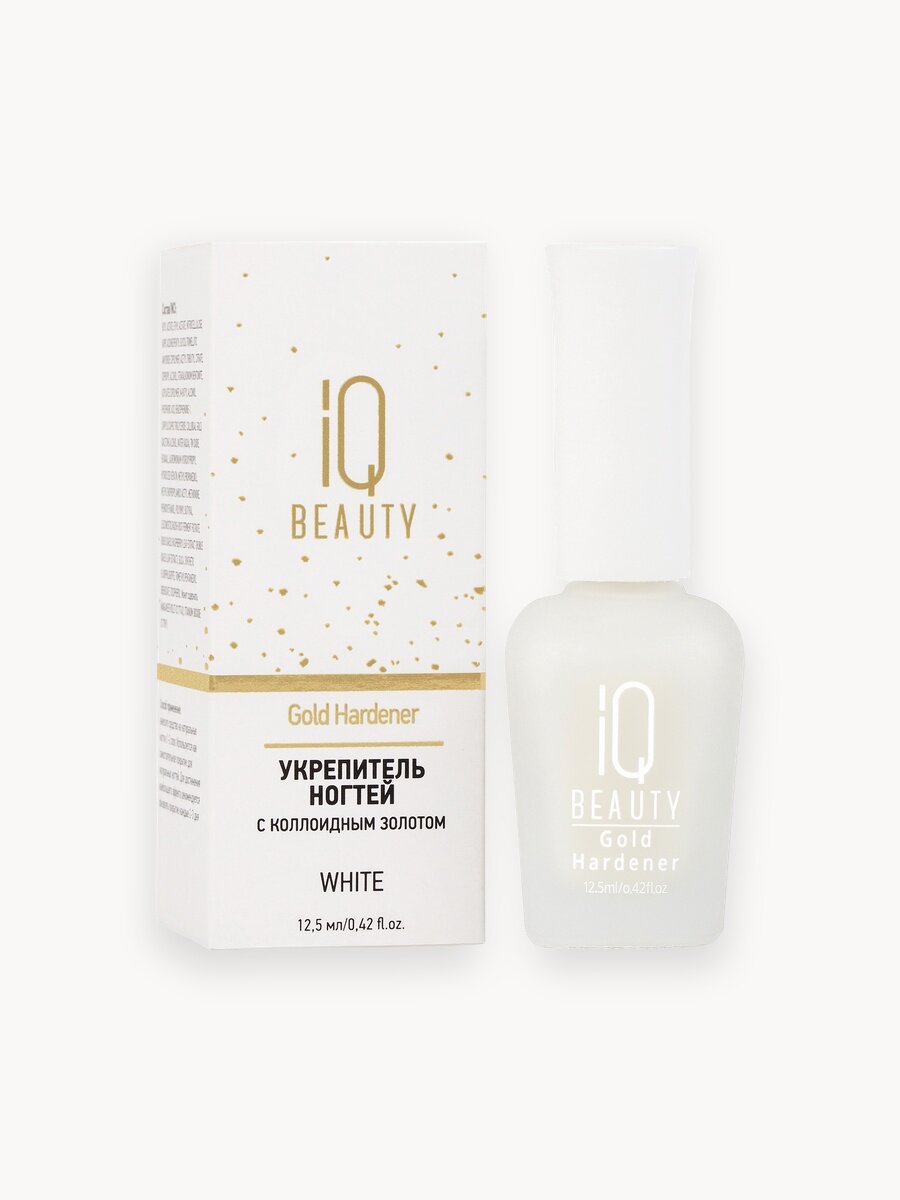 Укрепляющий лак для ногтей с коллоидным золотом IQ Beauty Gold Hardener White, молочный, 12.5 мл