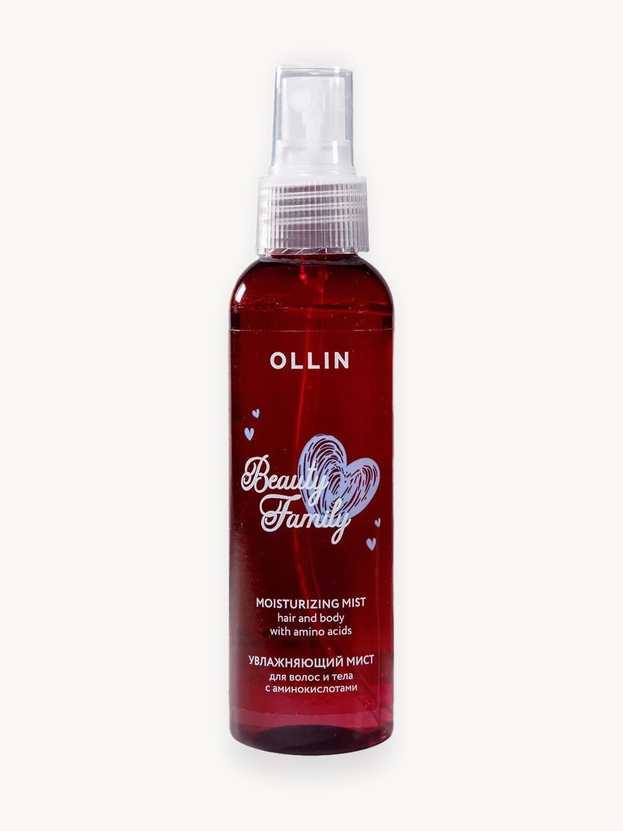 OLLIN Professional Увлажняющий мист для волос и тела с аминокислотами Beauty Family 120мл