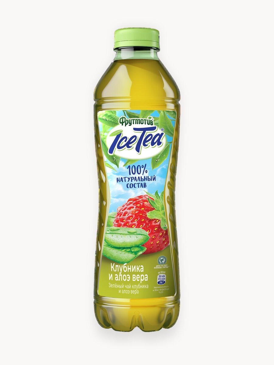Холодный чай ICE TEA зеленый Клубника и алое вера 0,5л ПЭТ