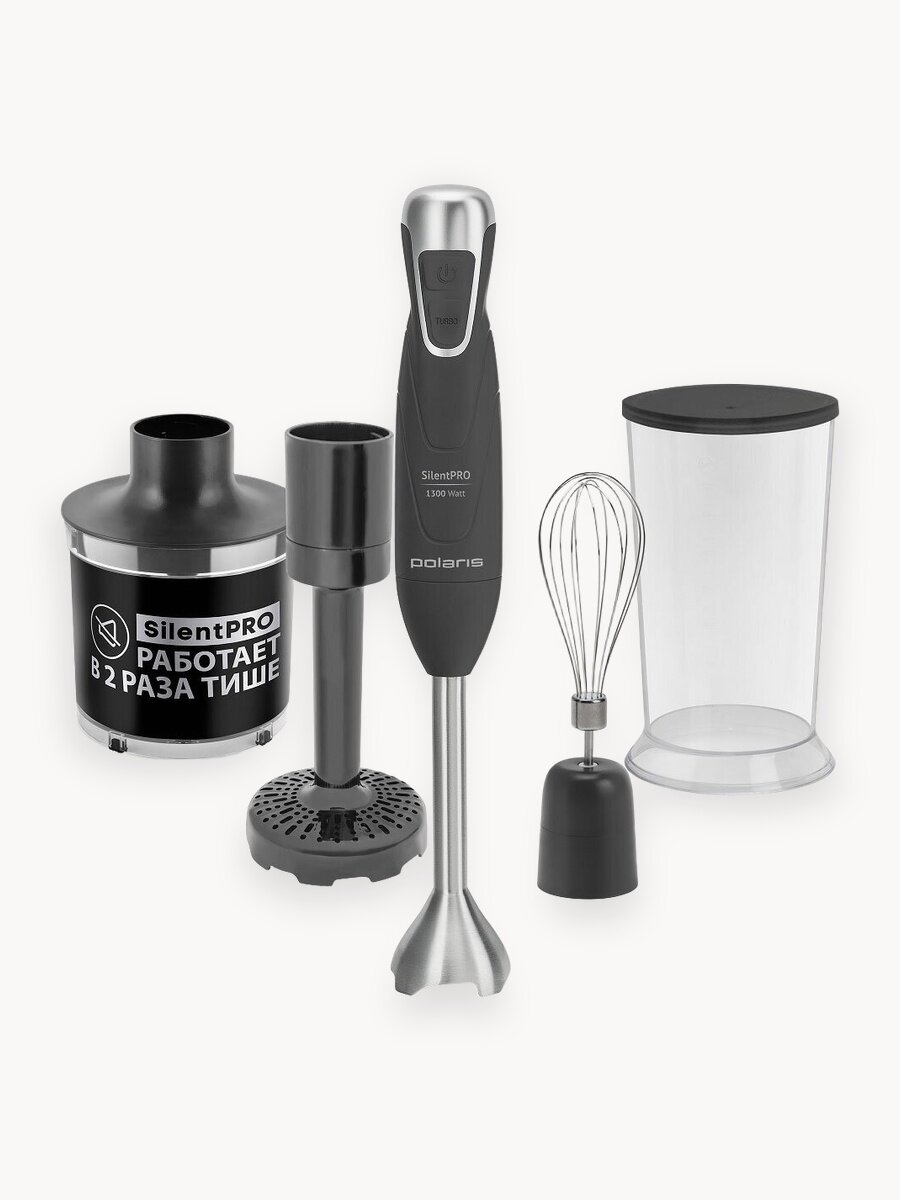 Погружной блендер Polaris PHB 1380 Silent, 1300 Вт, 2 скорости, серый