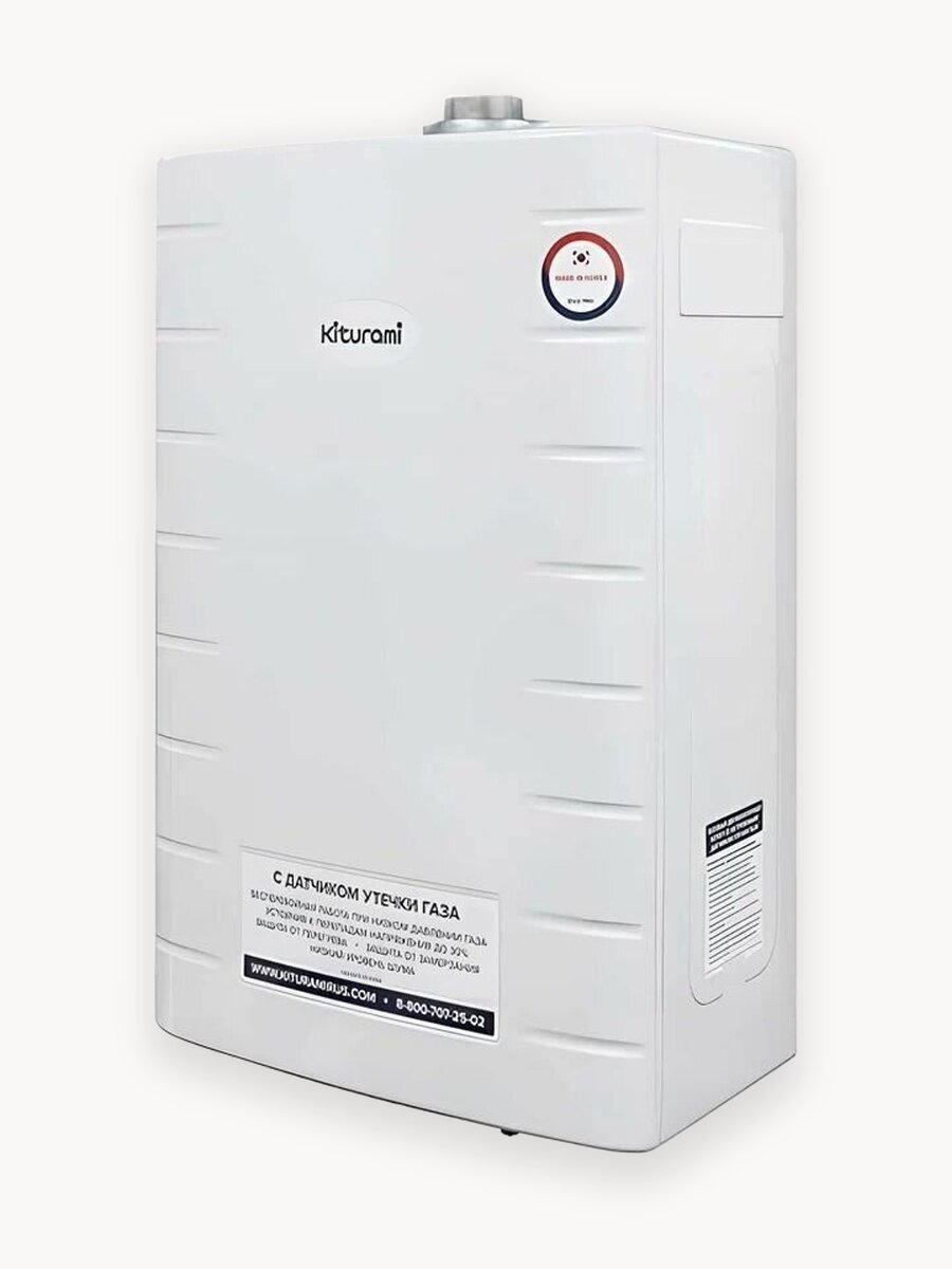 Настенный газовый двухконтурный котел Kiturami World Alpha 24кВт