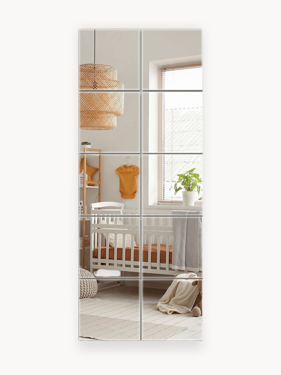 Интерьерное зеркало Langtu 20 см