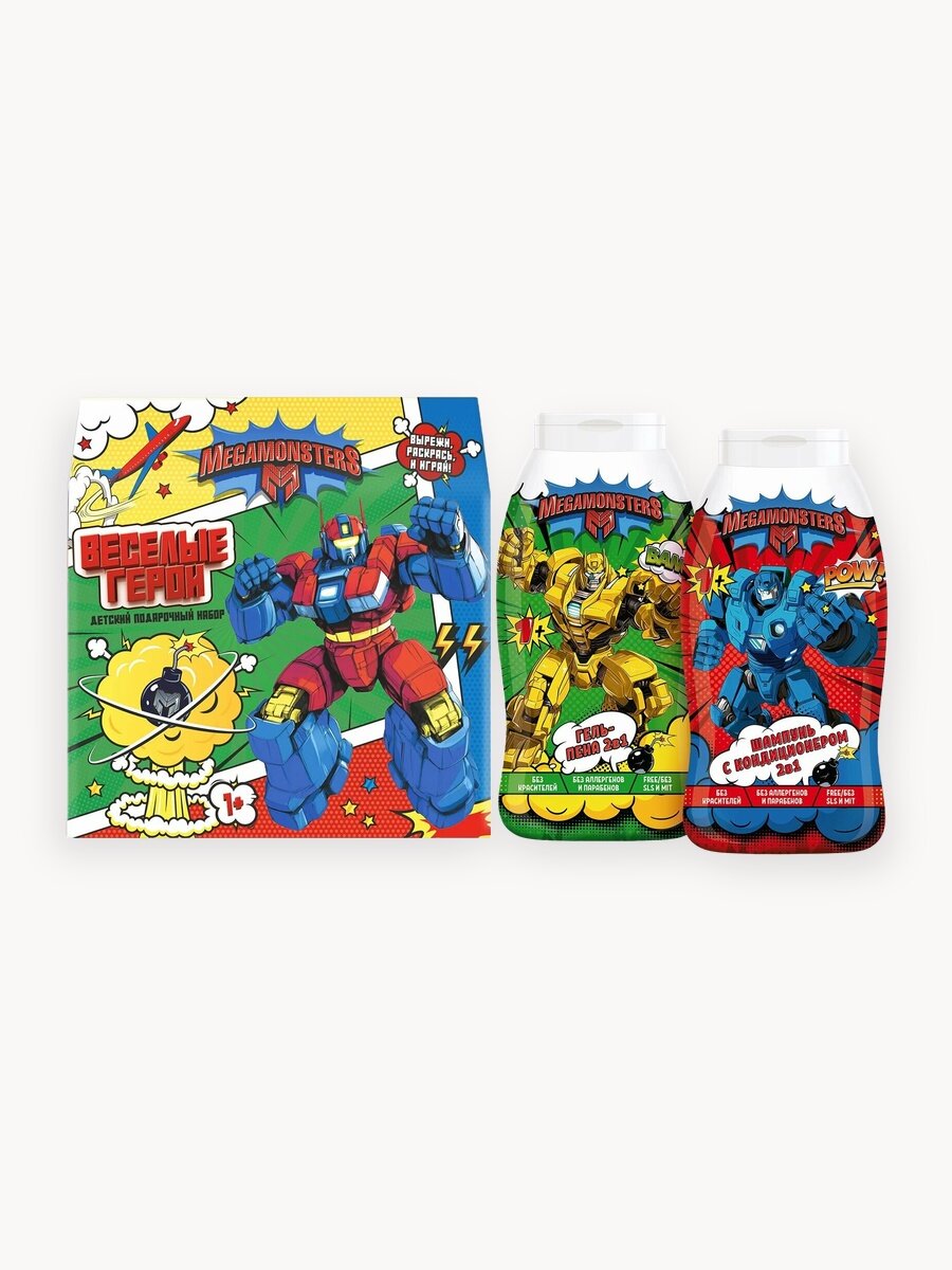 MEGA MONSTERS Детский набор Веселые Герои (Шампунь с кондиционером, 250 мл + Гель-пена, 250 мл)