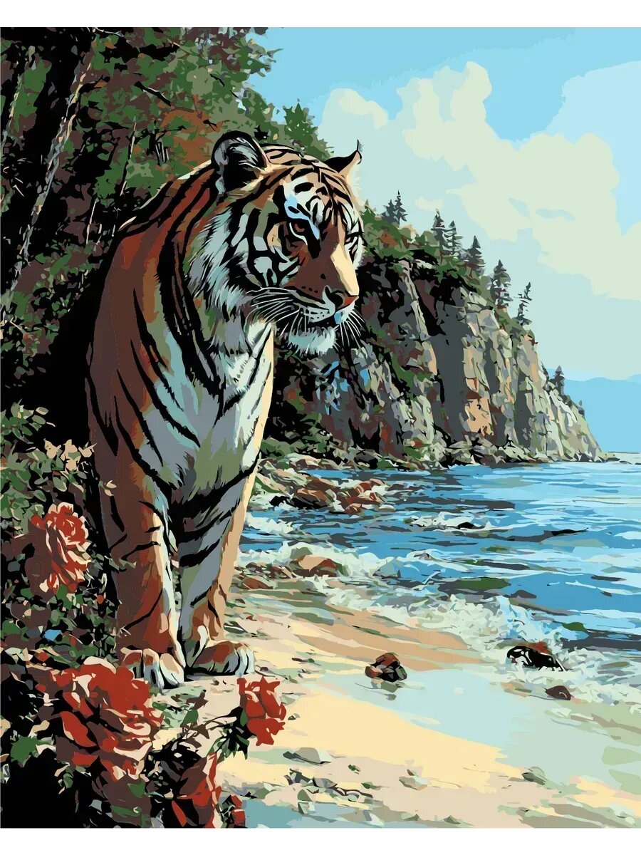 Картина по номерам 30x40 Тигр у моря