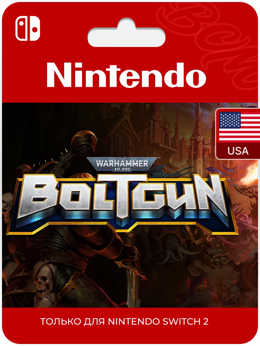 Warhammer 40,000: Boltgun для Nintendo Switch 1|2 [Цифровая версия, США]