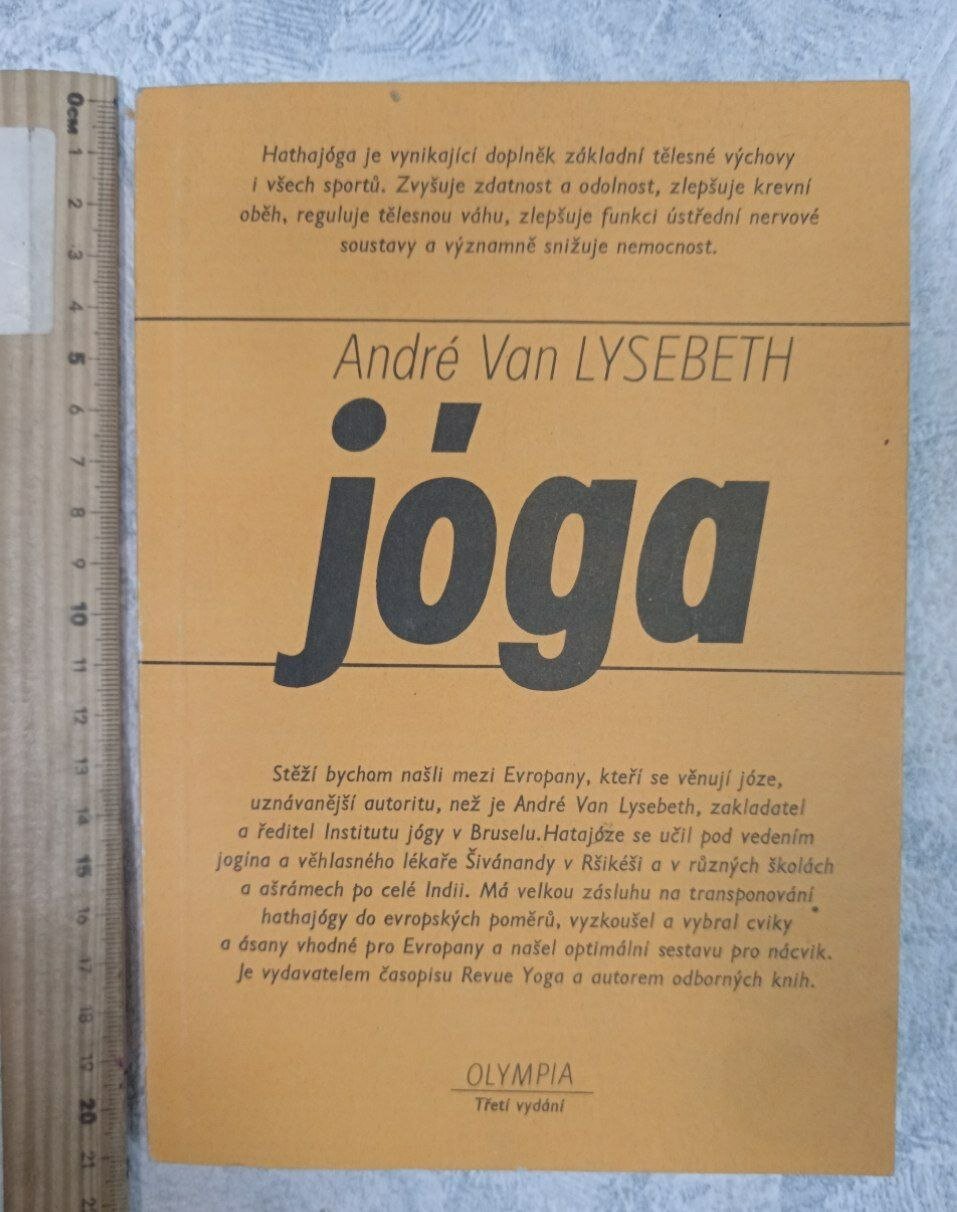 Andre van Lysebeth. Joga/ Андре ван Лисбет. Йога