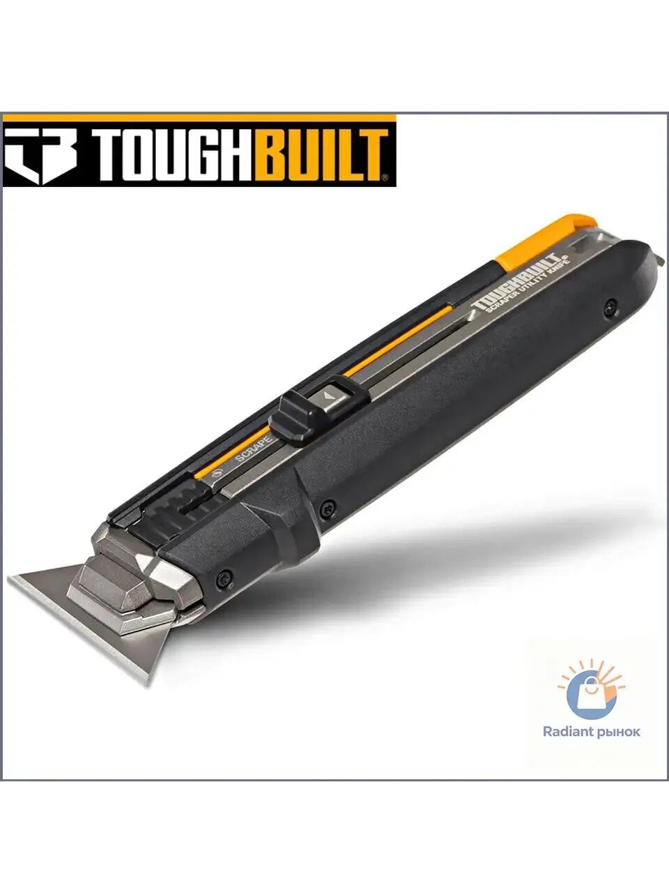 TOUGHBUILT TB-H4S5-01 скребковый нож + 5 лезвий Многоцелевой Острый с отверстие для шнурка