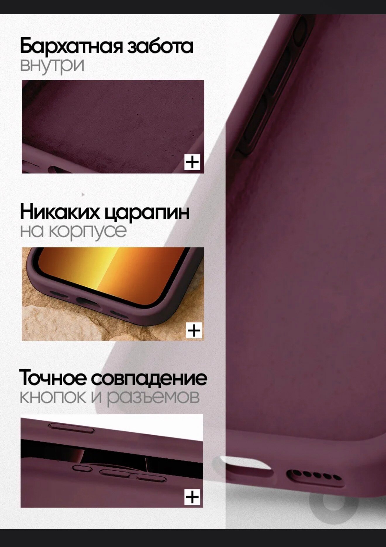 Чехол iPhone 17 pro max — фото 1