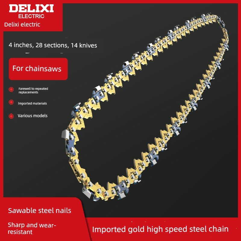 Цепь для электропилы DELIXI 4 дюйма 28 звеньев из высокопрочной стали для лесозаготовки DB