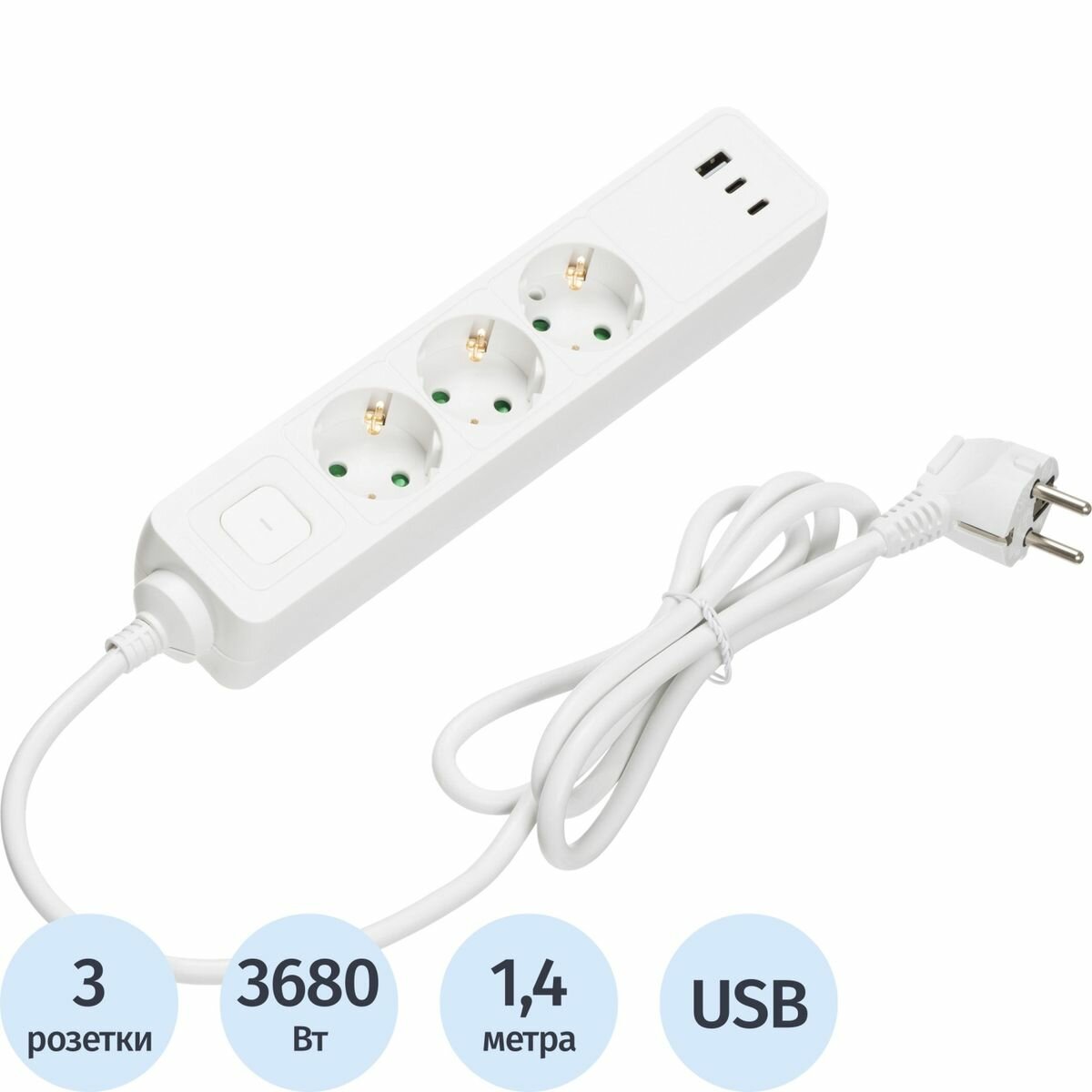 Сетевой фильтр BigTech CD3-1,4WU (3р/1,4м/USB-C/USB-A/16А/3680Вт белый) (1966681)
