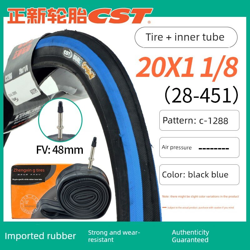 Chengxin 20x1 1/8 дюйм черно-синяя шина для велосипедов с французским клапаном легкая складная модель