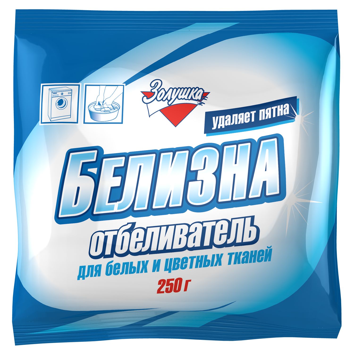 Золушка: Отбеливатель "Белизна", для белых и цветных тканей, без хлора, 250 г