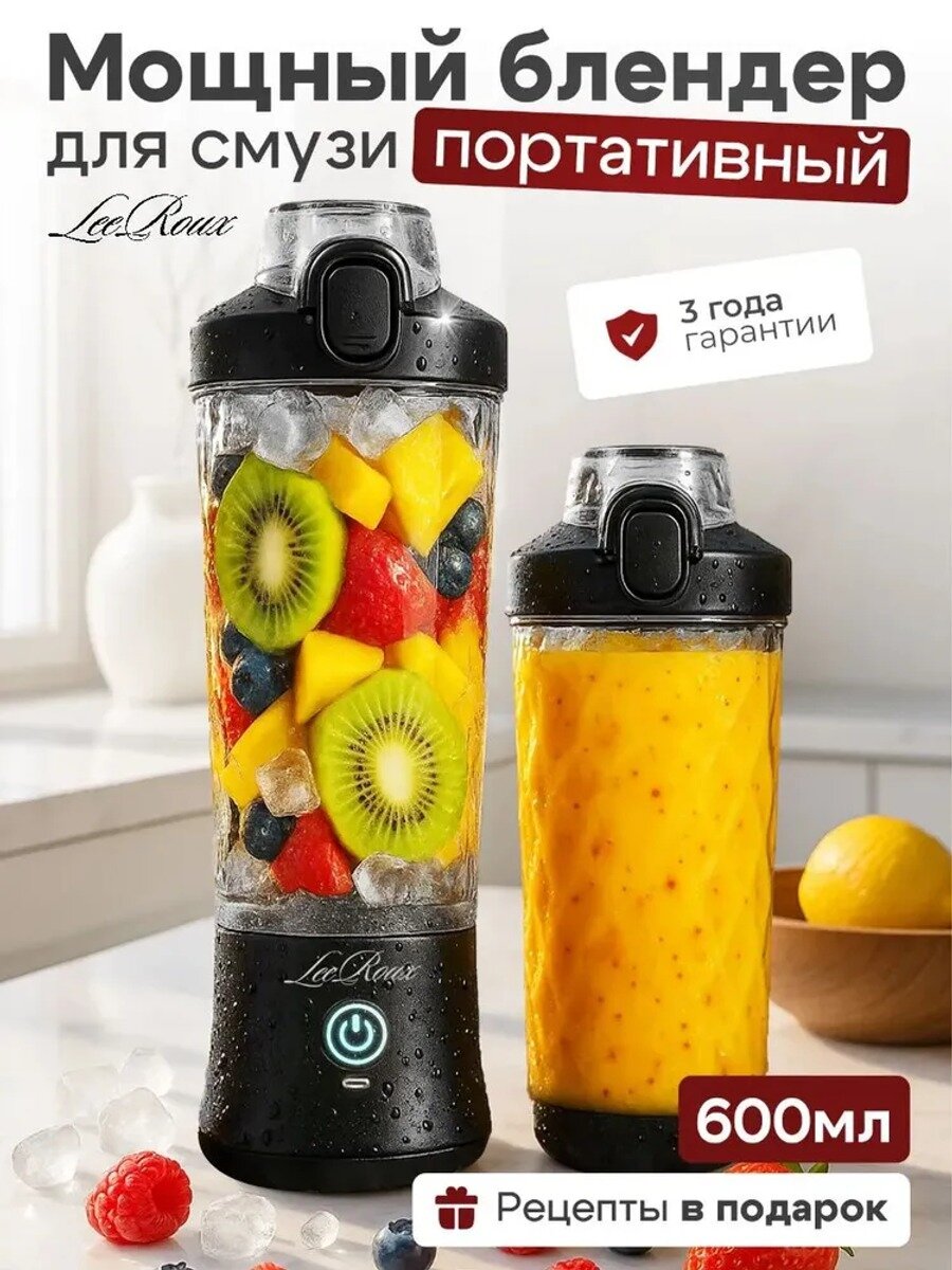 Соковыжималка электрическая для цитрусовых dzzhajij-02, черный