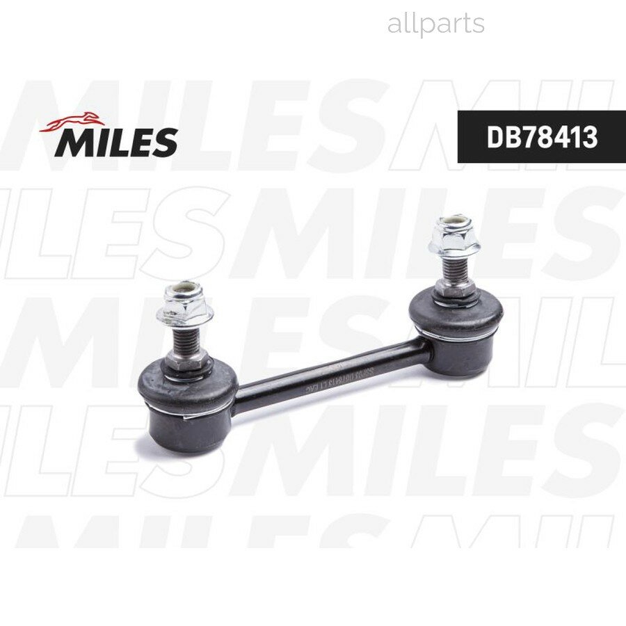 MILES DB78413 Тяга стабилизатора NISSAN PRIMERA P10/ X-TRAIL T30 01- зад. подв. лев/прав.