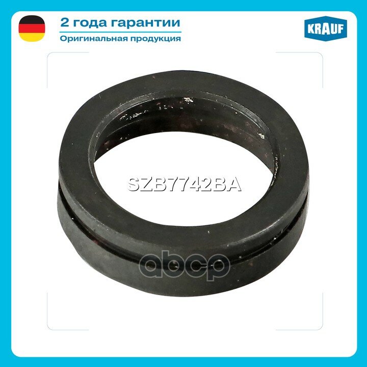 Р/к стартера! cтопор 12x17.8x4.7 Krauf арт. SZB7742BA
