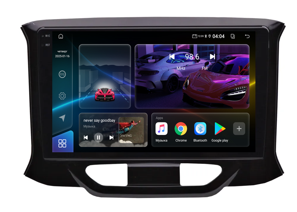 Магнитола Lada X-RAY 2016-2020 (8 ядер, 8/128 GB, DSP, Экран 2К 2000х1200 CARPLAY/AA) Магнитола Лада Хрэй