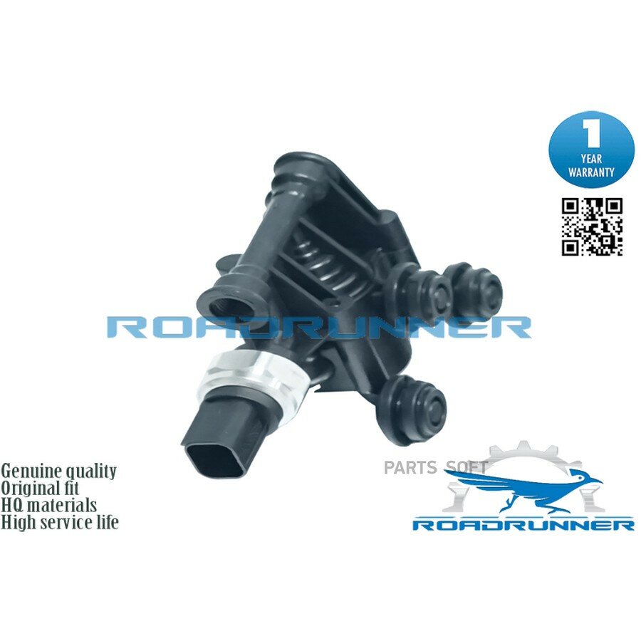 Блок клапанов от официального дистрибьютора, ROADRUNNER, артикул RR21008VB