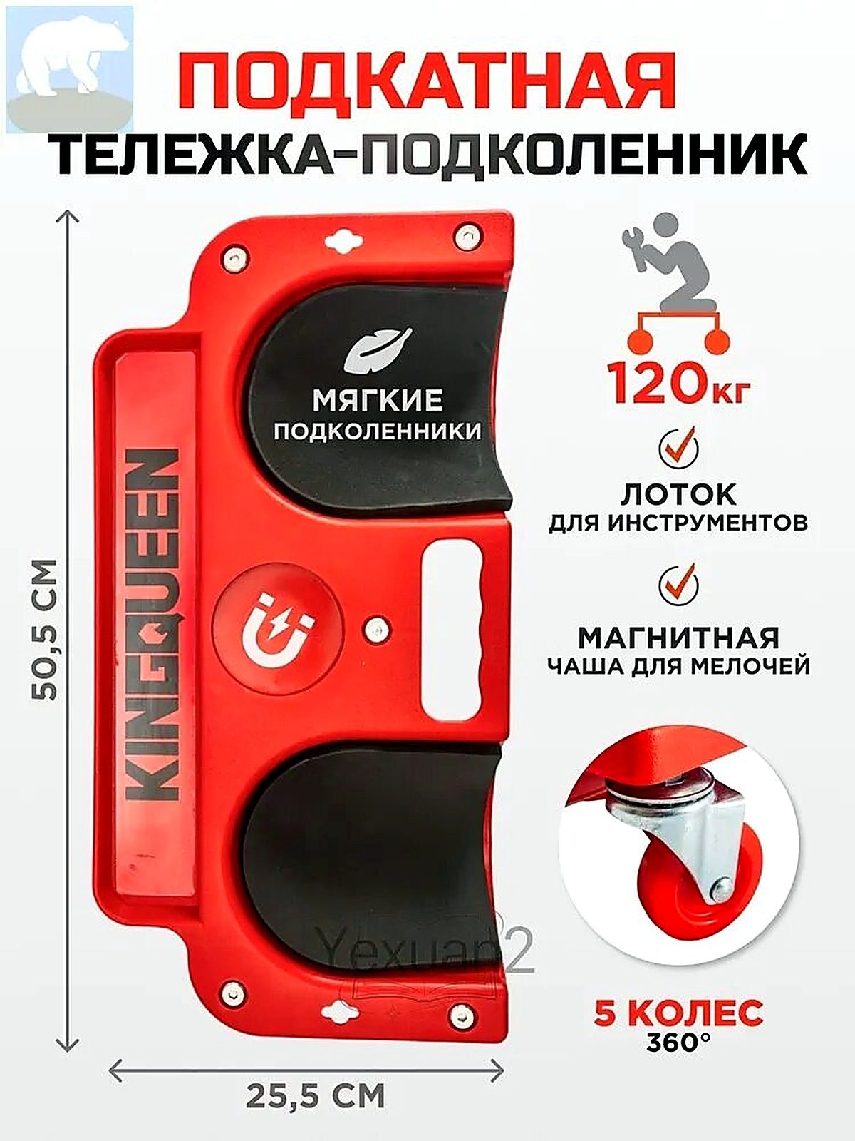 Шезлонг восстановлен безупречно