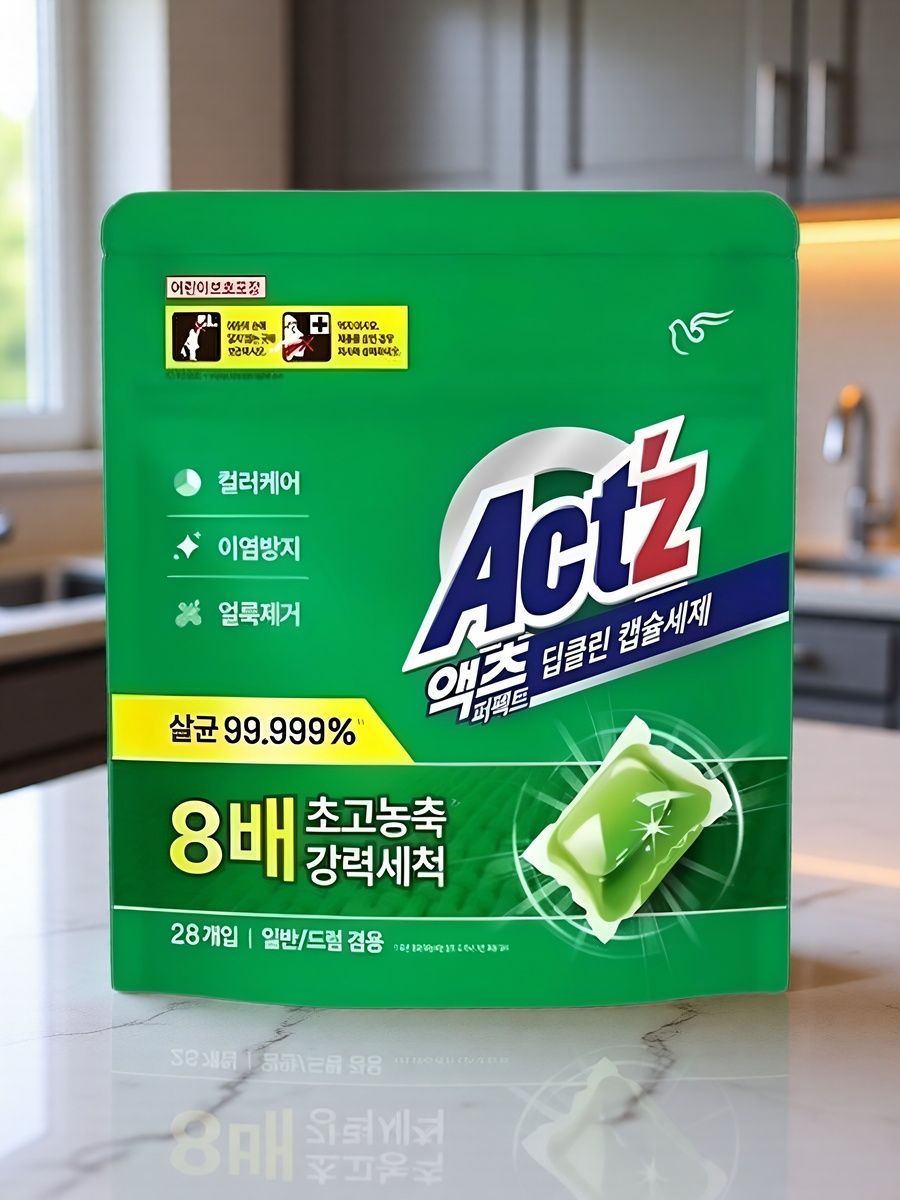 Actz Power Caps Капсулы для стирки 3в1 PIGEОN PRO, усиленная формула, супер концентрат, глубокое очищение 28 штук.