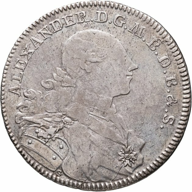Бранденбург-Ансбах 2/3 талера 1757, Серебро, в сохранности VF-XF