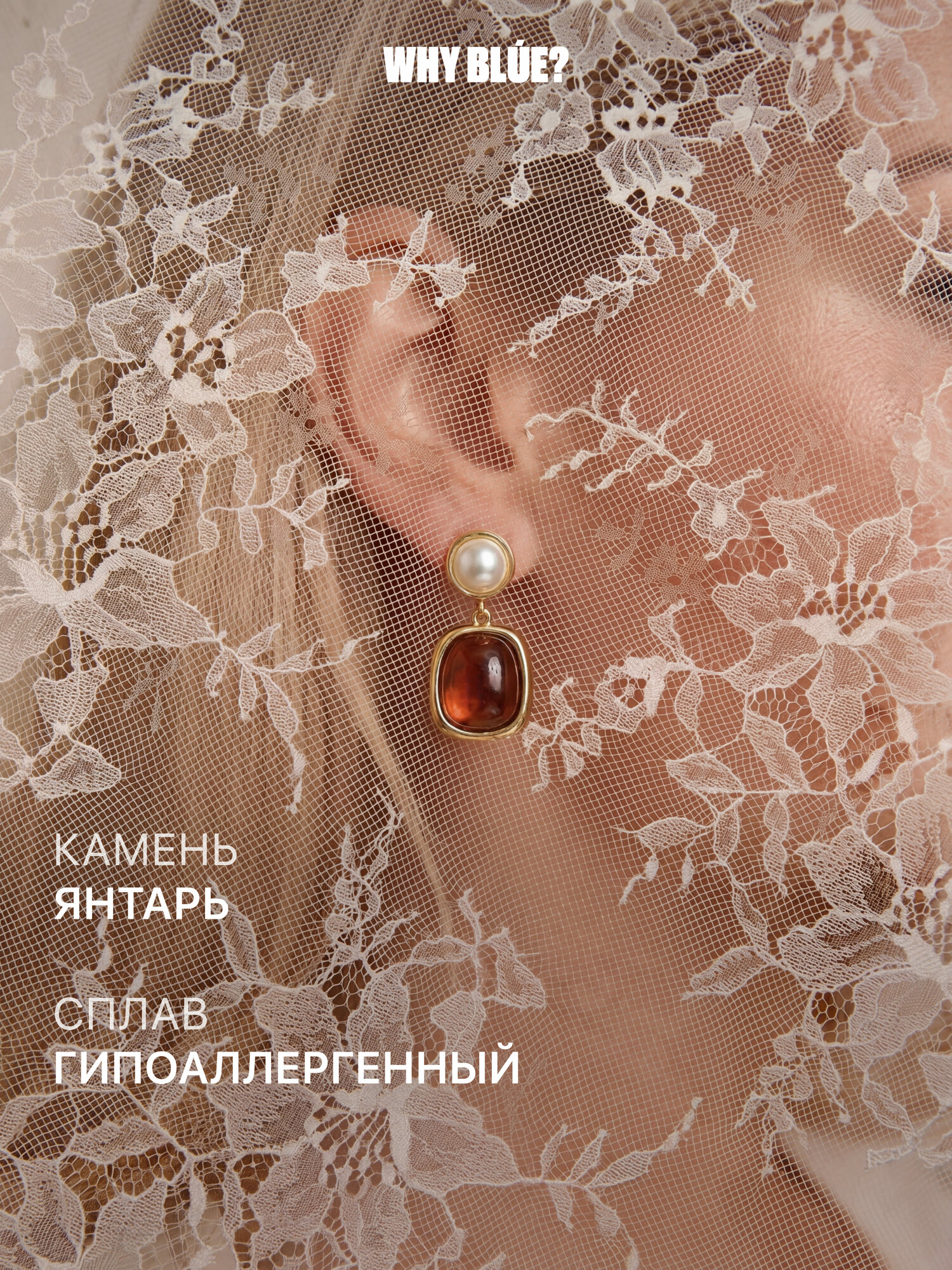 Серьги с подвесками, пусеты, жемчуг Swarovski синтетический