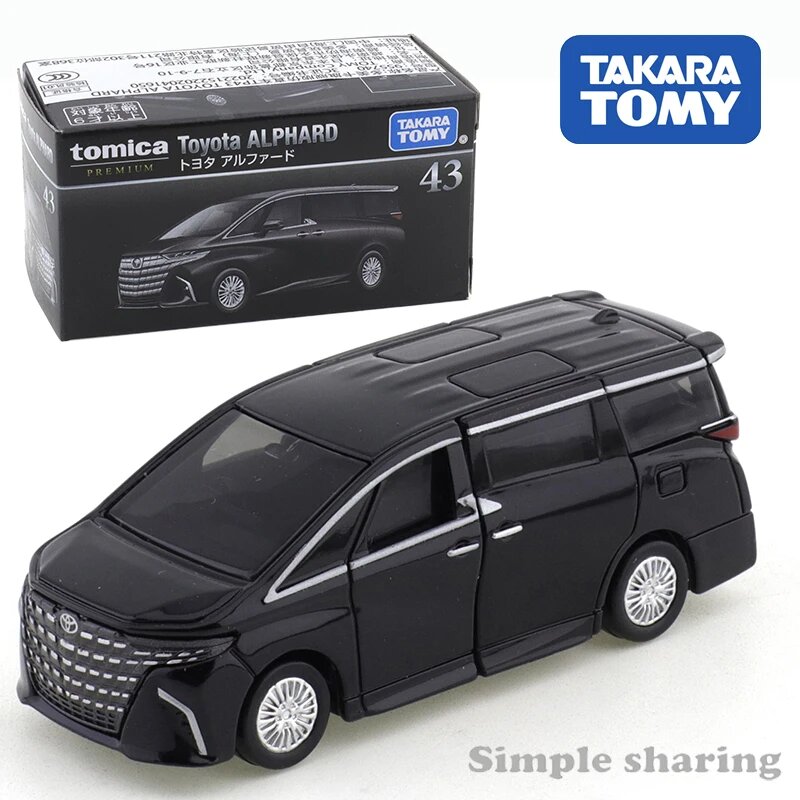 Коллекционные модели автомобилей Takara Tomy Tomica TP43