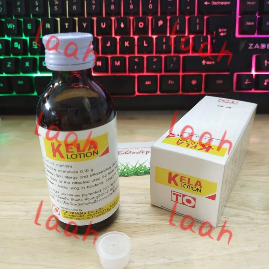 Тайский лосьон против кожной аллергии, дерматитов и псориаза Kela Lotion 60 мл