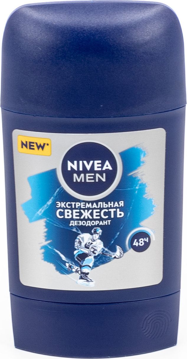 Дезодорант антиперспирант мужской Nivea / Нивея Экстремальная свежесть стик 50мл / защита от пота и запаха