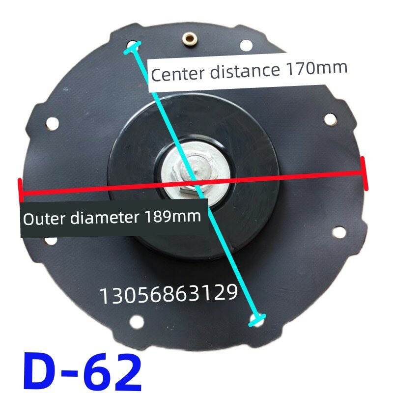 Шанхайская мембрана для импульсного клапана 62 мм D-62 для серии DMF-Z