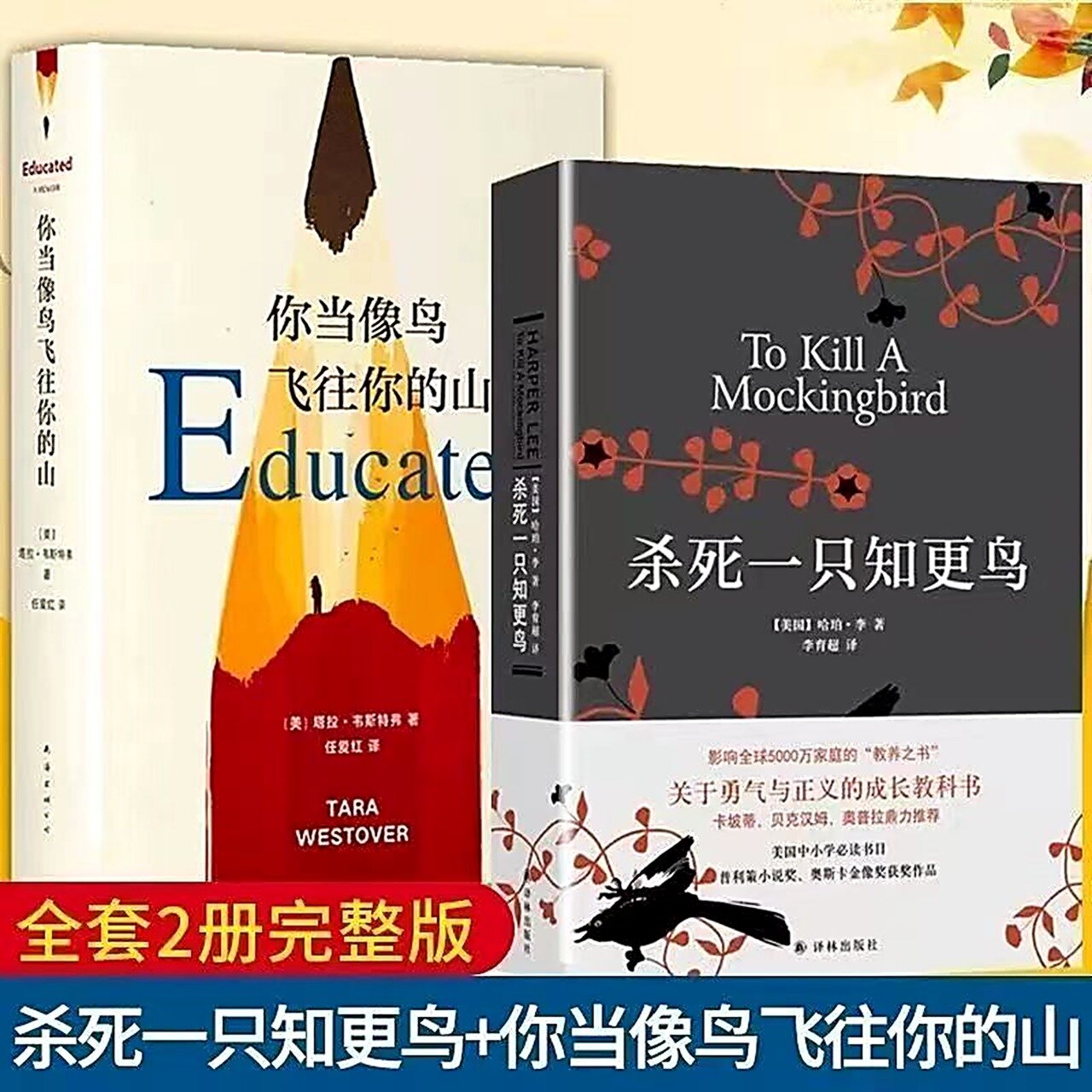Печатная книга, Литература на иностранных языках, Книги, Все товары