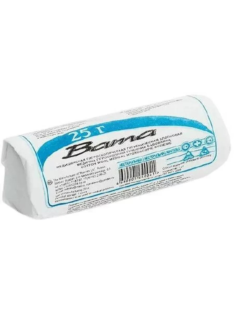 Вата Хирургическая Н/ст 25,0/русвата - 12 шт.