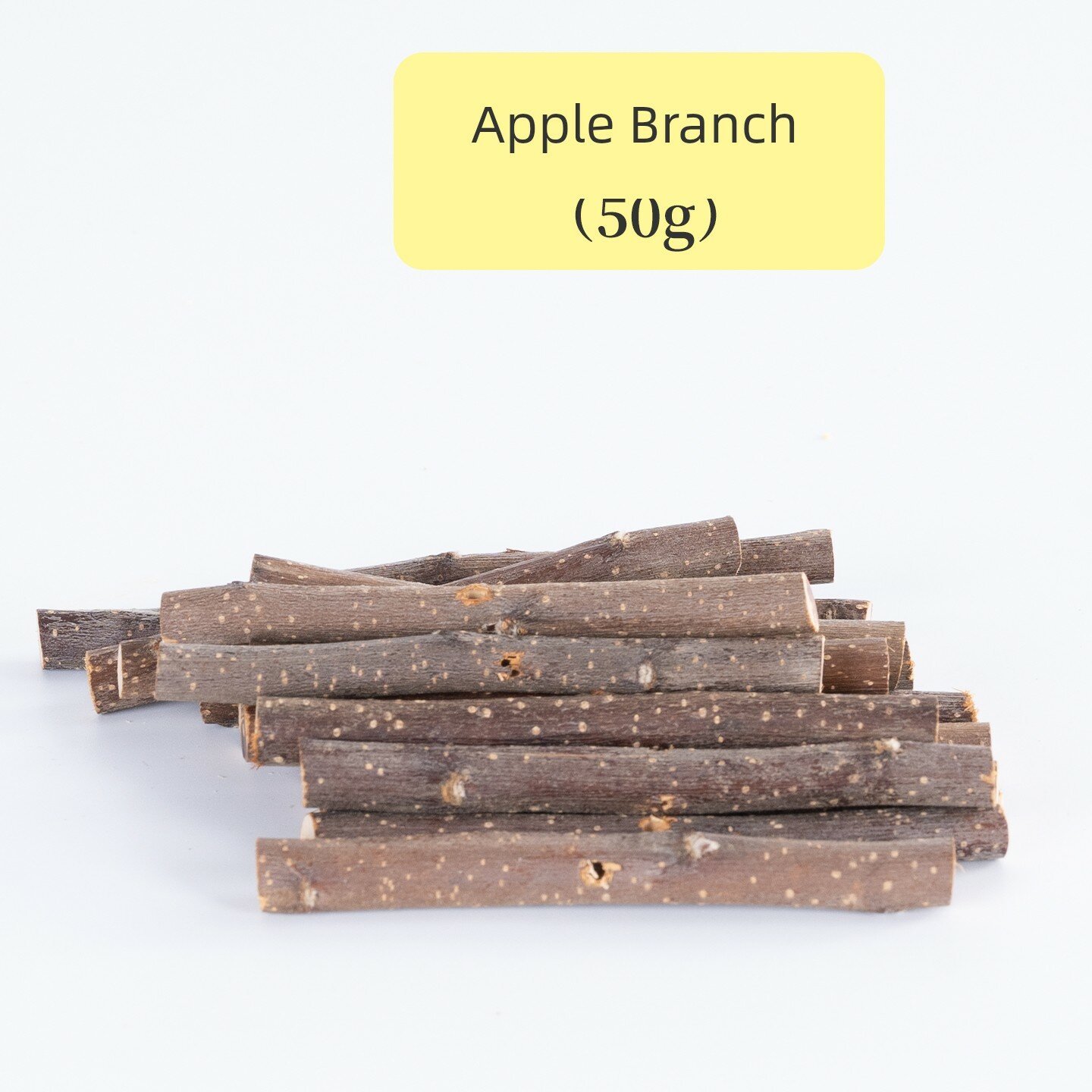 Аксессуар для попугаев: ветка яблони, 50 г, натуральная игрушка для пережевывания для мелких птиц