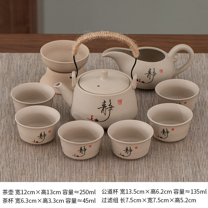 Деревенский керамический чайный сервиз для домашнего использования, чайный сервиз в китайском стиле для офисной приемной с чайником, чашками и подносом.