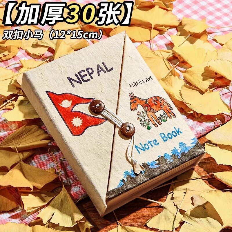 Slow Creation: Винтажный блокнот ручной работы из Непала, популярный у интернет-знаменитостей, набор высококачественных материалов для ведения дневника.