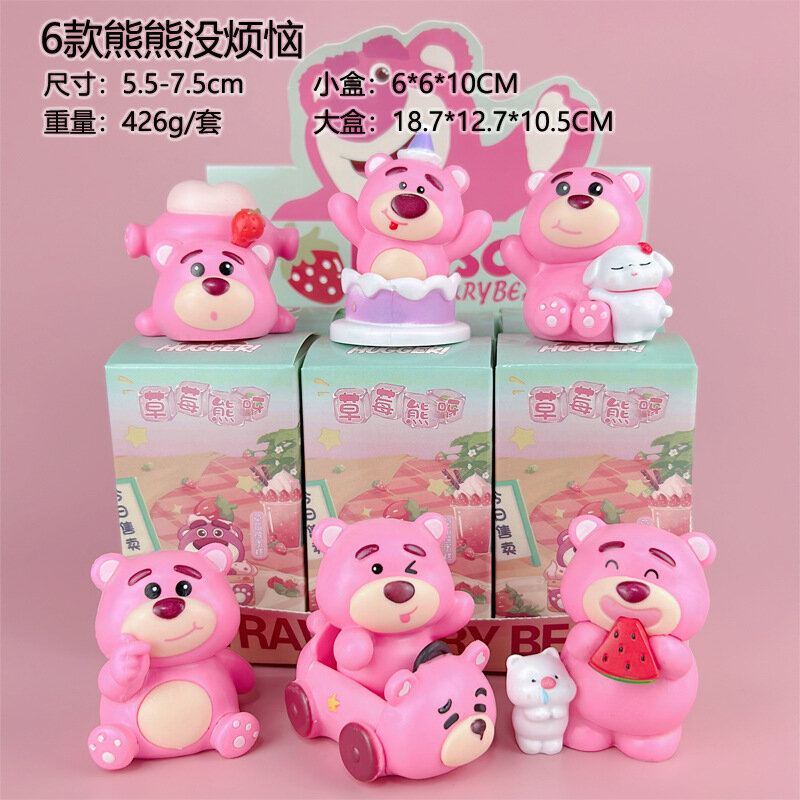 Трансграничный бестселлер: фигурка Руби в закрытой упаковке, милая игрушечная фигурка бобра, украшение для автомобиля, гашапон, игрушка для автомата.