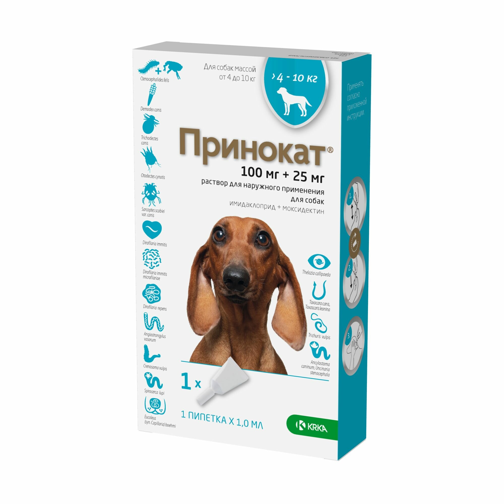 Принокат капли для собак весом 4-10 кг 1,0 мл