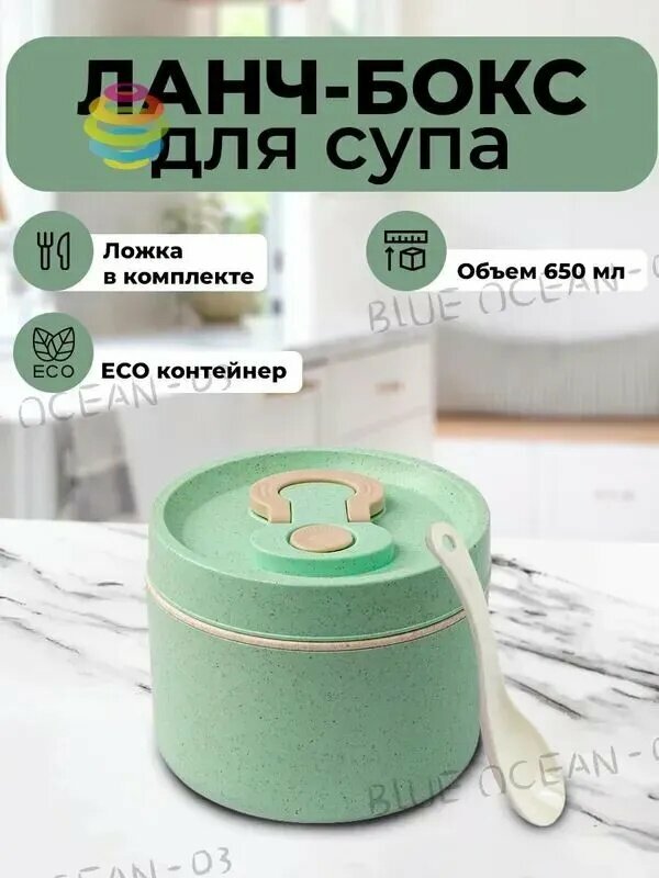 Гастроемкость, 1 шт