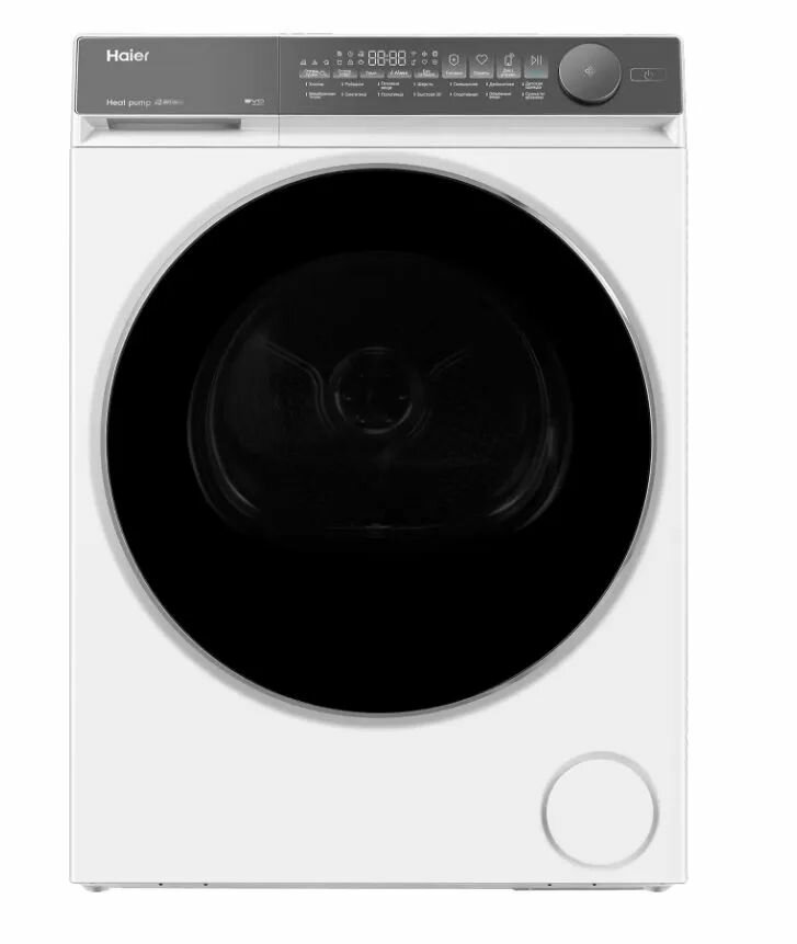Сушильная машина Haier HD80-A2367U1, с тепловым насосом, A++, 14 режимов, 24 ч отсрочка