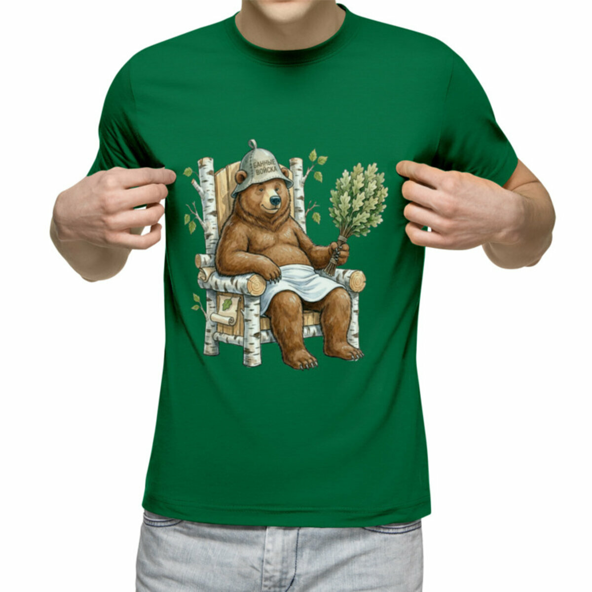 Мужская футболка «Банные войска» (зеленый, S)