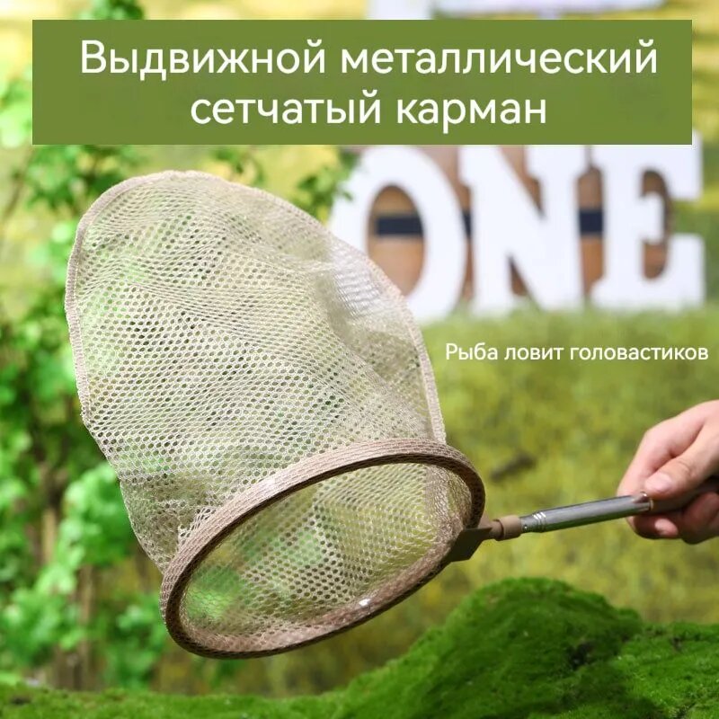 Сачок детский, набор для юного энтомолога, 5 предметов, для дома, хаки — фото 1