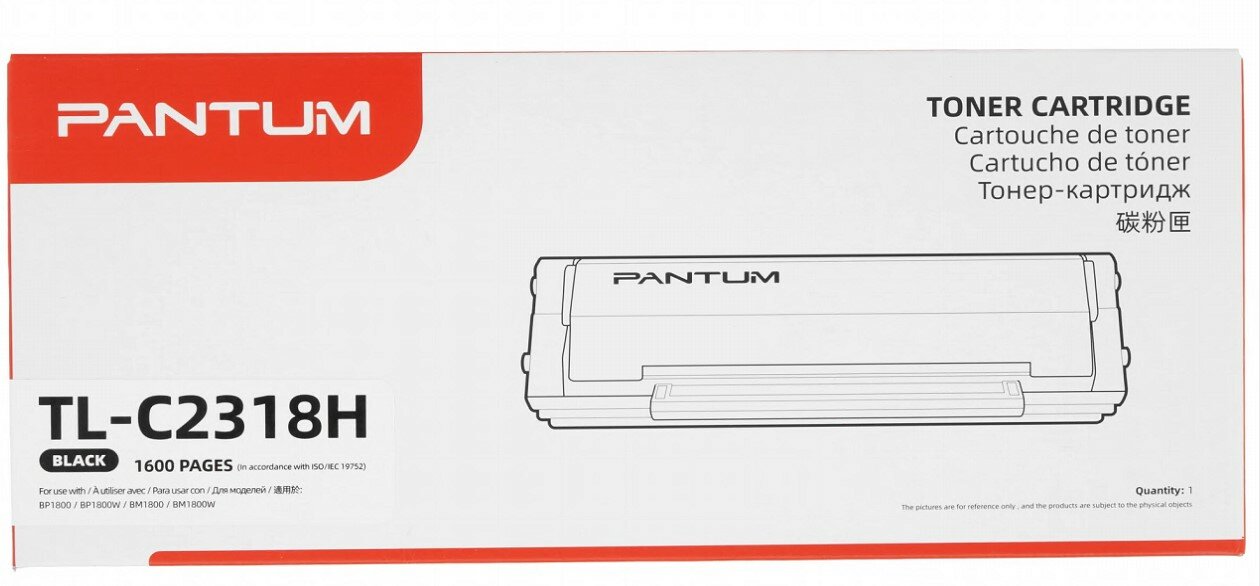 Тонер-картридж для Pantum серии 1800/ Pantum TL-C2318H (1600 стр.)