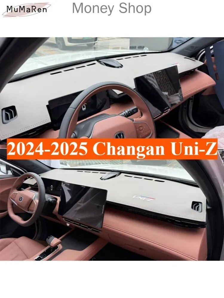 2024-2025 Changan UNI-Z Солнцезащитный коврик для приборной панели автомобиля, Changan UNI-Z Автозапчасти