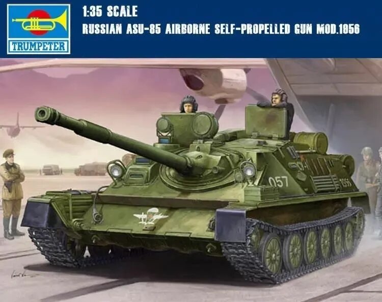Trumpeter 01588 1/35 Советская авиадесантная САУ АСУ-85 (модификация 1956года) Масштаб