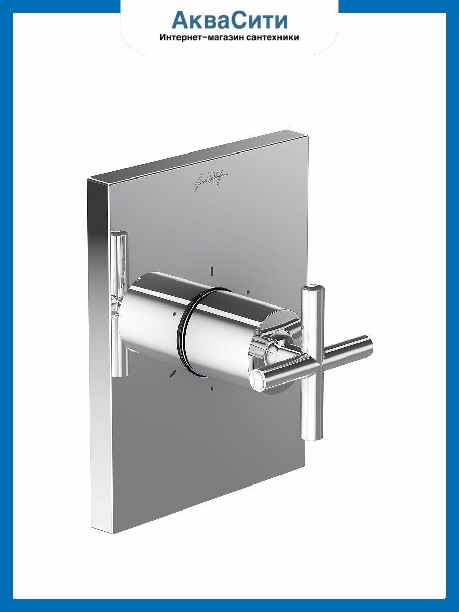 Переключатель Jacob Delafon Modulo E75415-CP на 3 выхода