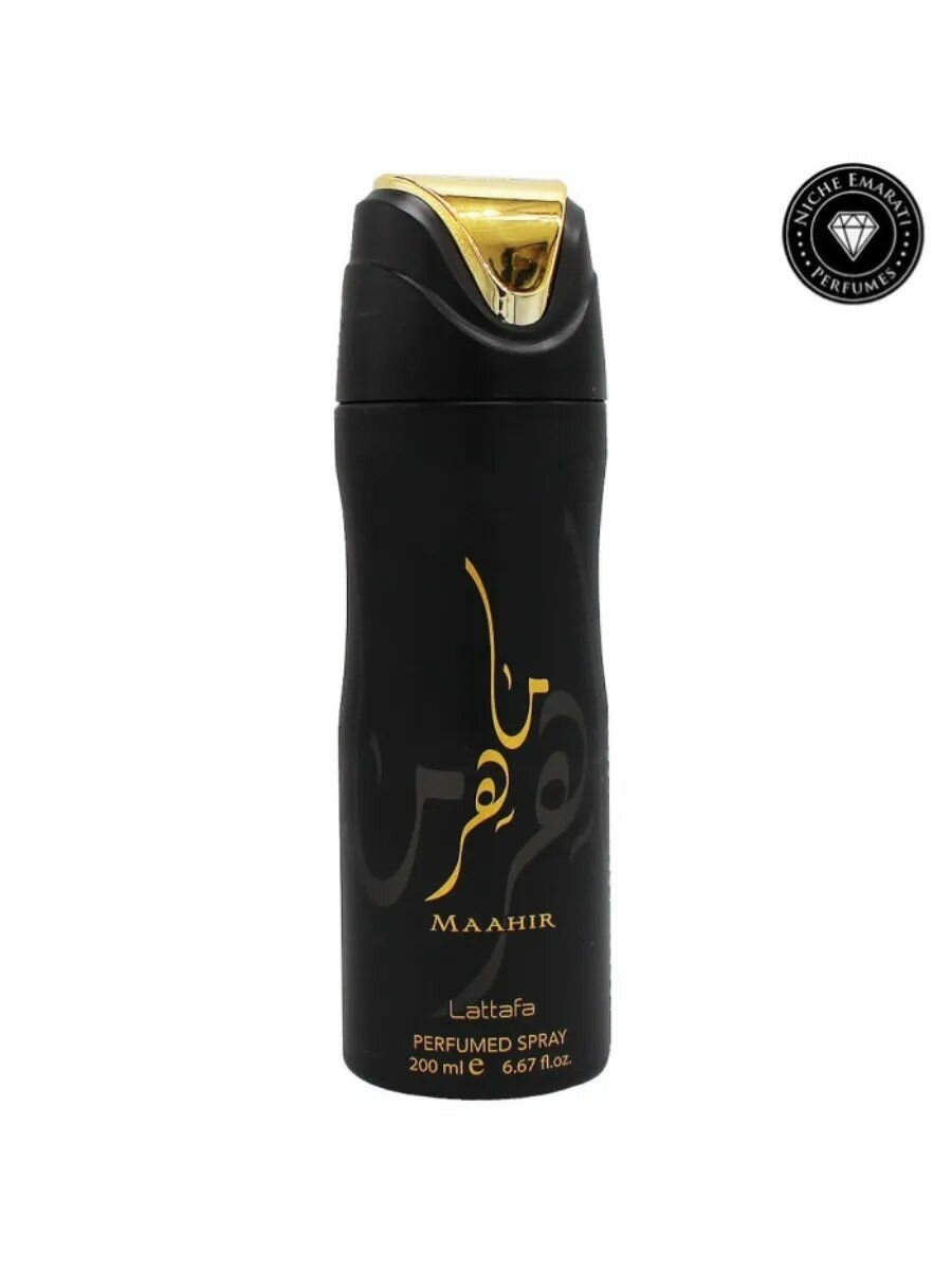 Дезодорант Lattafa Maahir 200ml унисекс