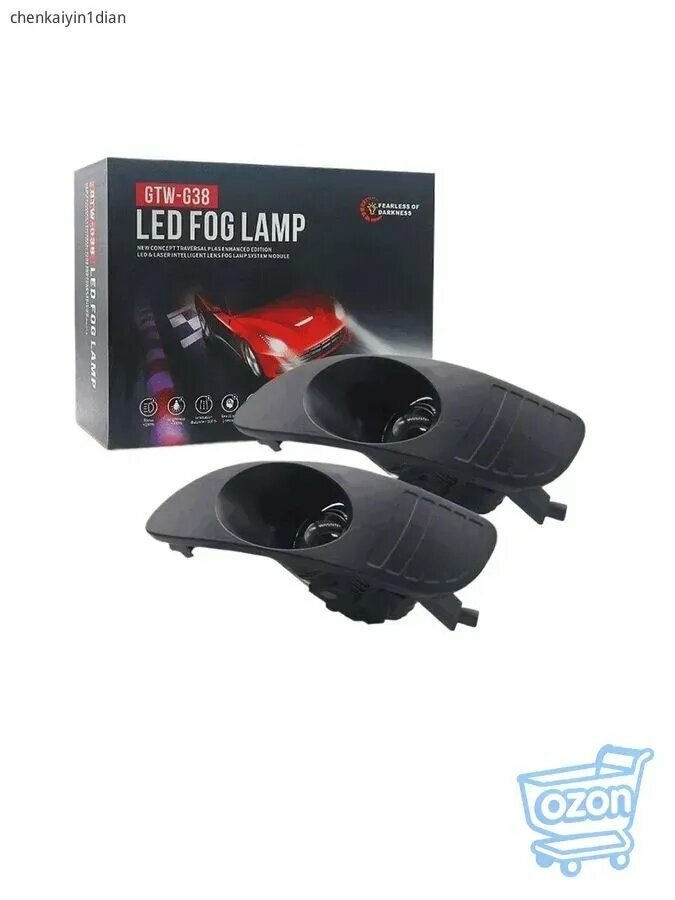 Фары автомобильные, 1 шт, арт. Z-073