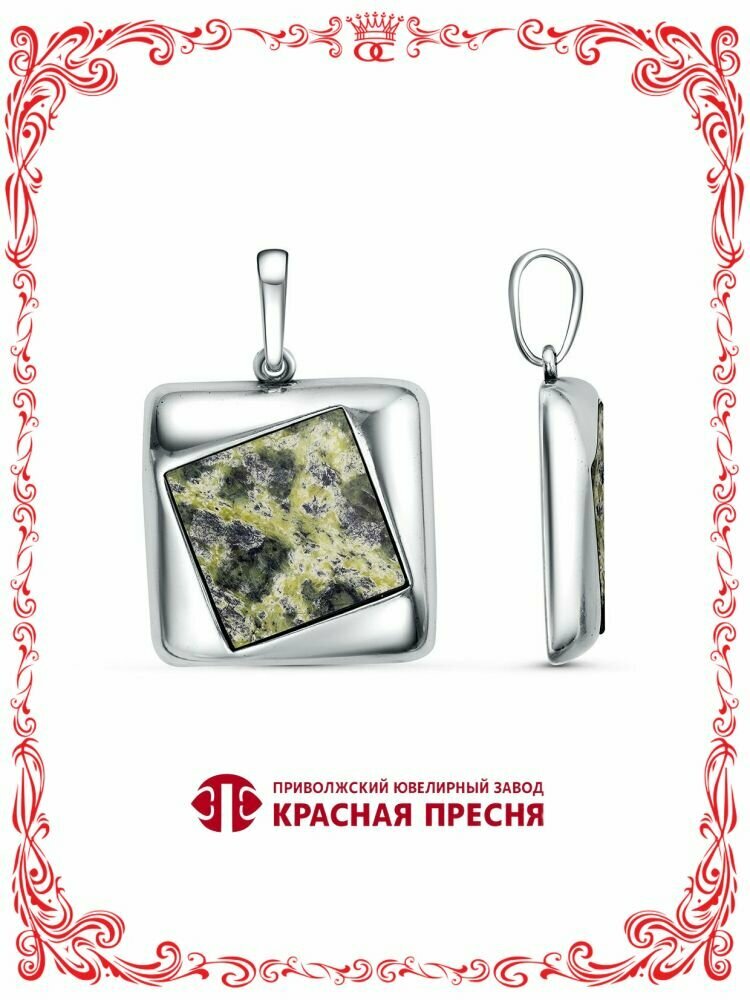 Подвеска, змеевик