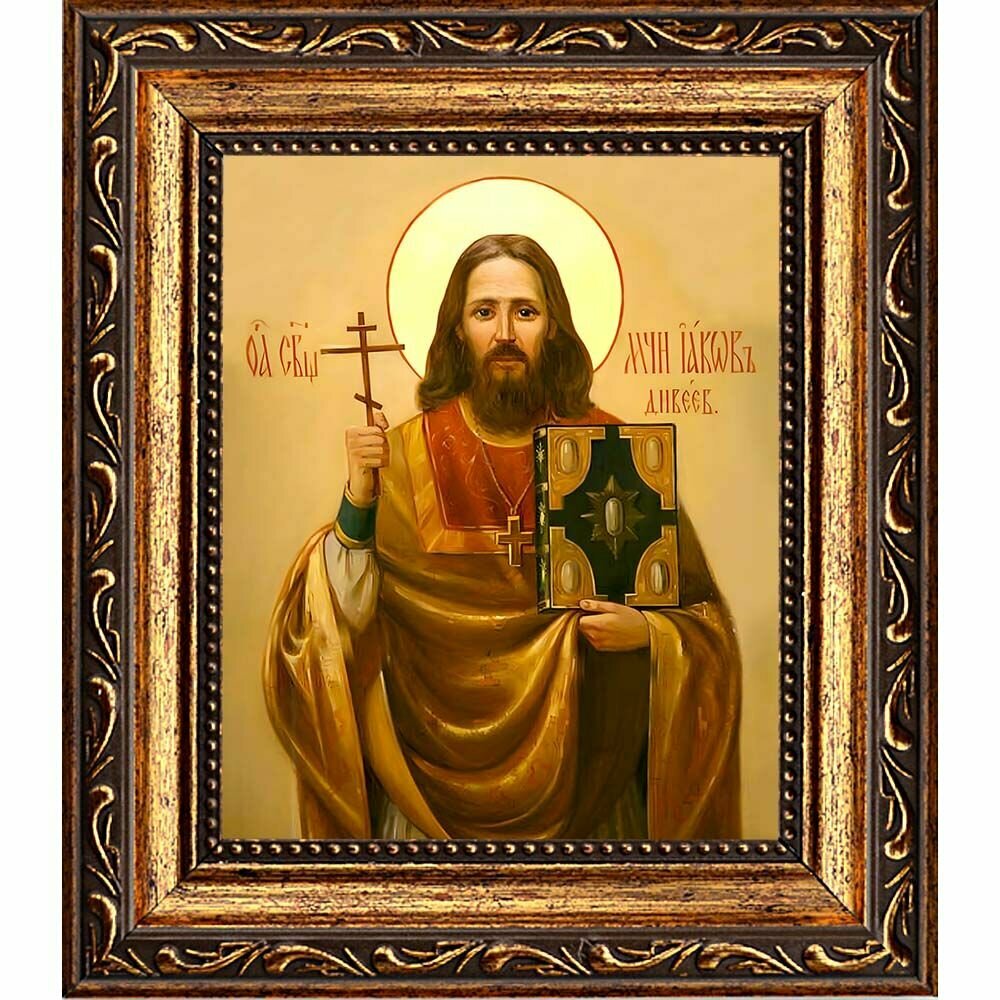 Иаков Гусев, Дивеевский священномученик. Икона на холсте. (10 х 12 см / В раме)