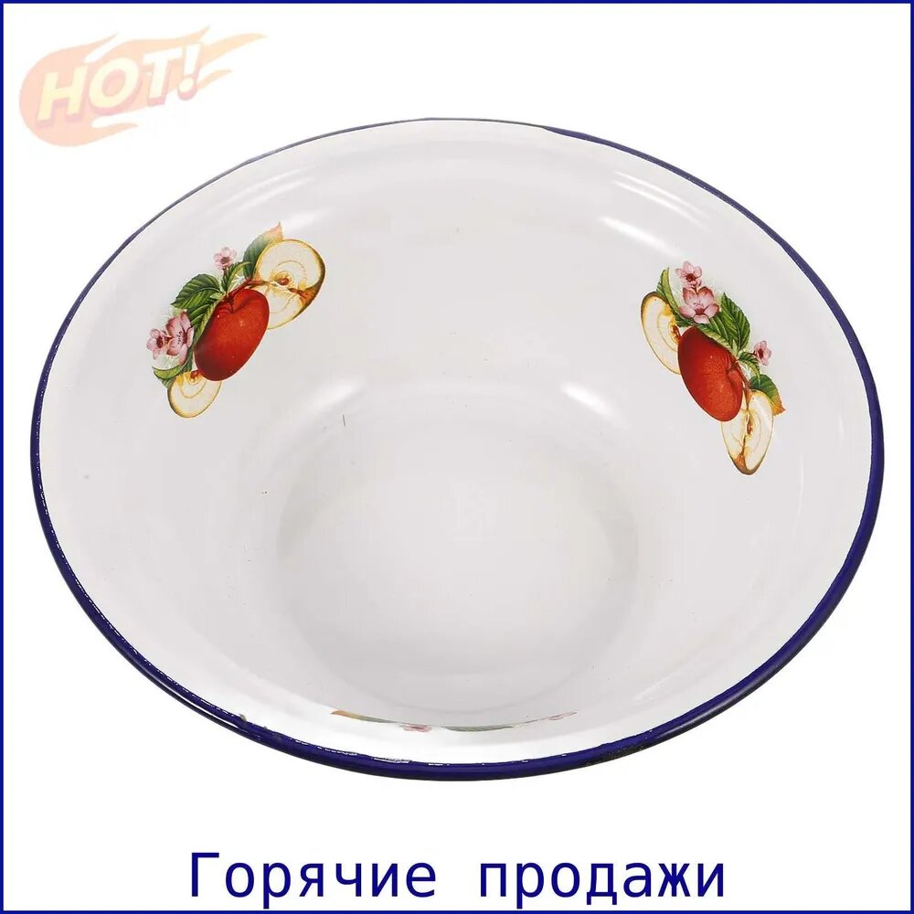 Супница, бульонница — фото 1