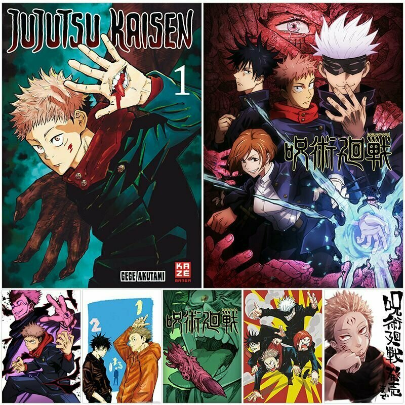 Печатная книга